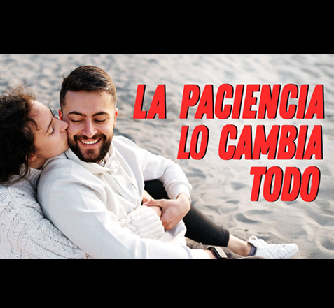 El Amor Paciente - La Luz